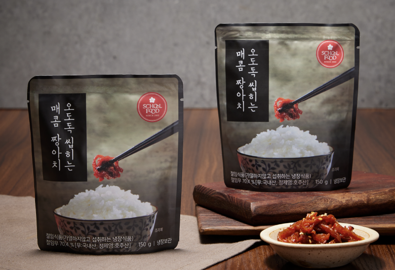 KFood America – Enjoy Life & Enjoy K Food